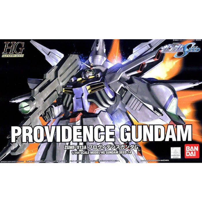 BANDAI HOBBY HG 1/144 R13 Providence Gundam 'Gundam SEED' Model Kit ...